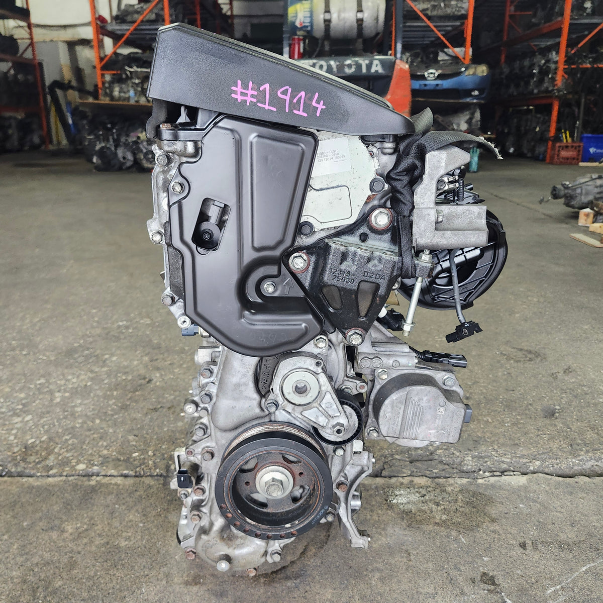 JDM Toyota Camry/Rav4/Venza Non-Hybrid FWD 2018-2022 A25A Engine Only ...